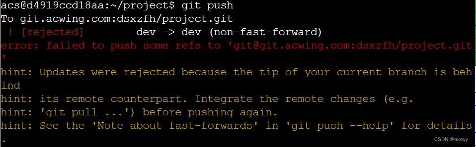 AcWing-Linux基础课-5.git_acwing git-CSDN博客