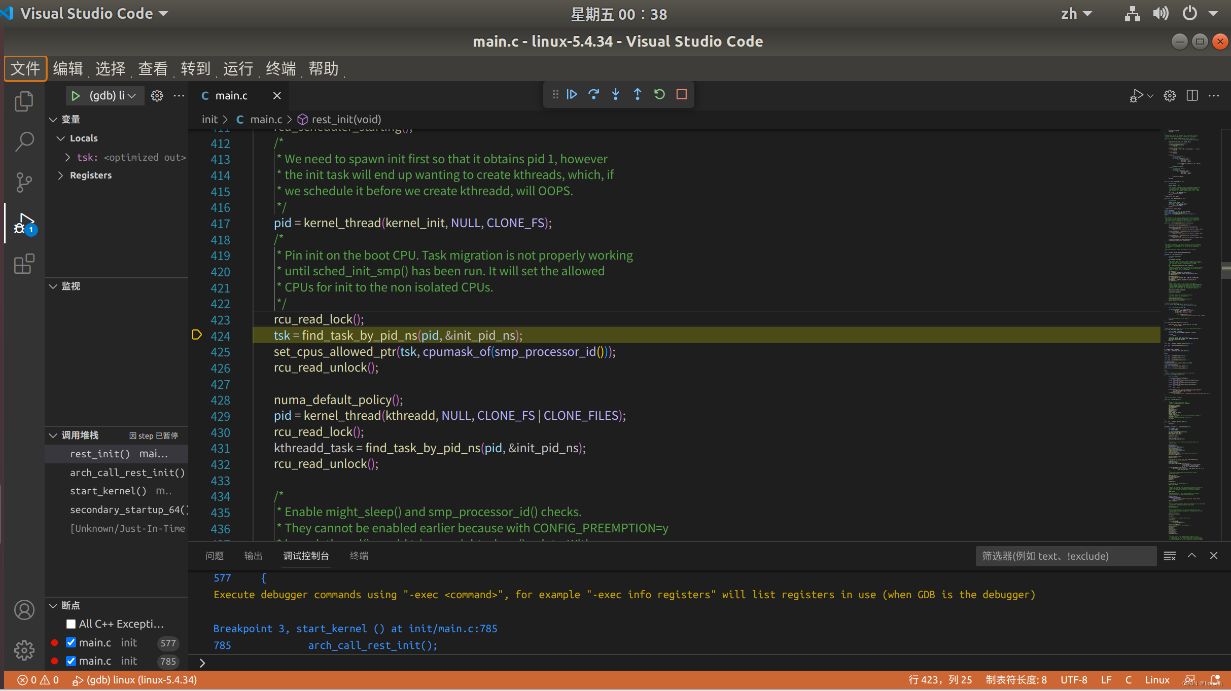 lab3-使用vscode调试linux_vscode lab env-CSDN博客