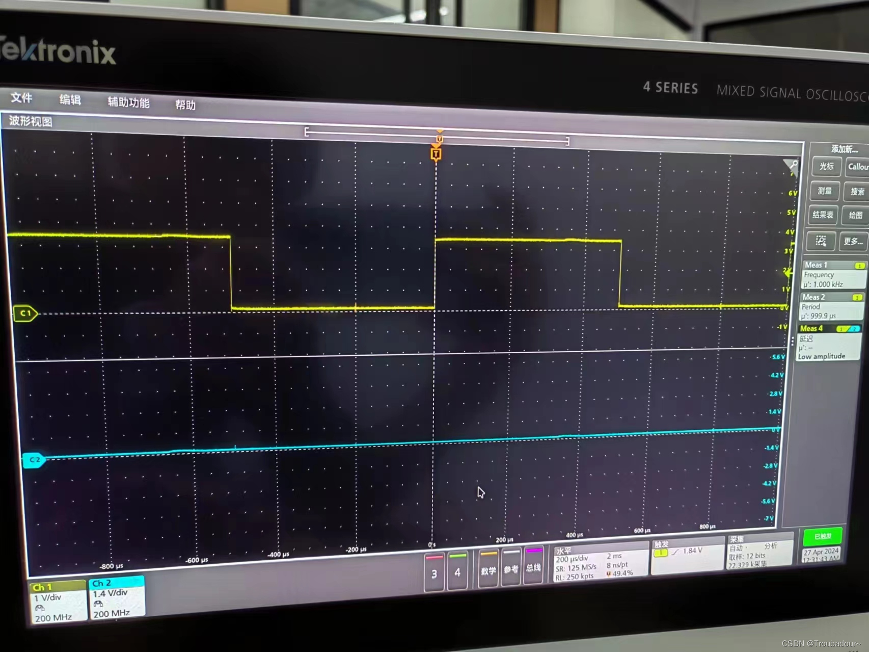 RT-Thread Studio 使用STM32CubeMX联合开发——PWM使用_rt-thread studio cubemx-CSDN博客