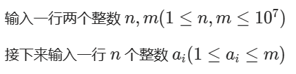 CPP-SCNUOJ-Problem P23. 计数排序（使用C/C++）-CSDN博客