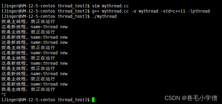 Linux之多线程（下）——线程控制_linux pthread-CSDN博客