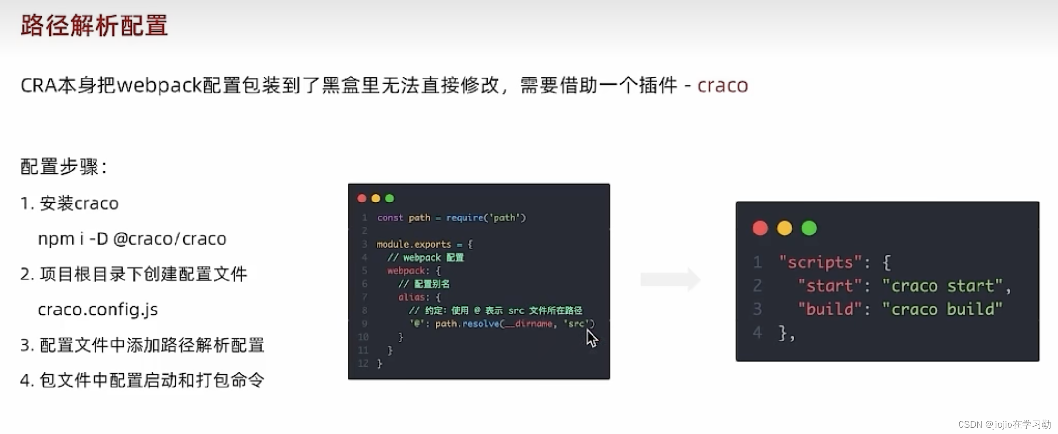 react+redux+antd-mobile 之 记账本案例_antd中backarrow-CSDN博客