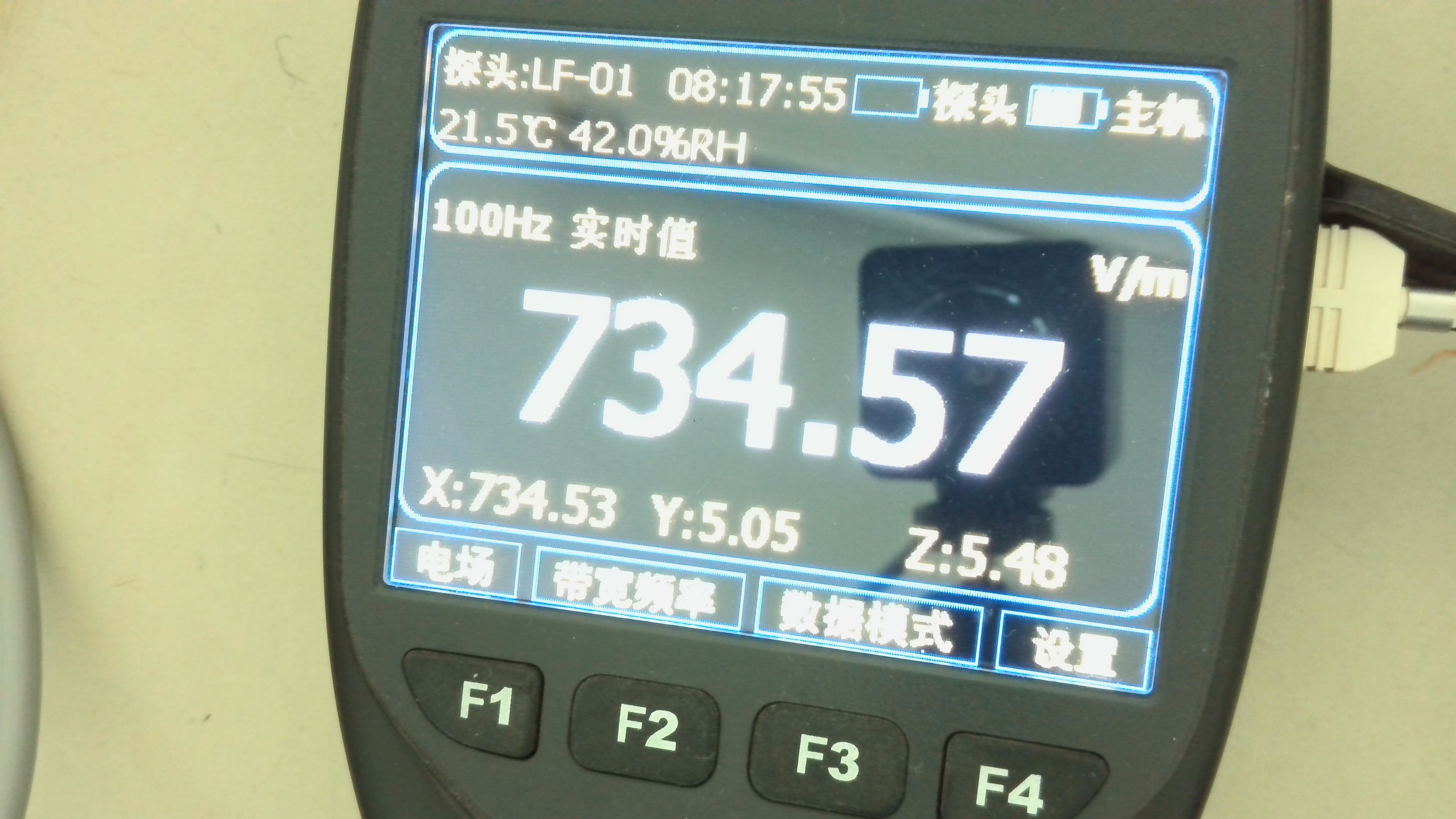 2023 黑客松获奖作品：基于OpenVINO与PaddleOCR的输出抄表器_黑客松作品-CSDN博客