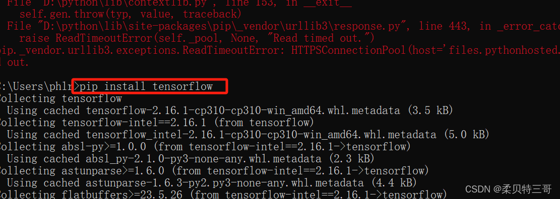 初学者的tensorflow 20 开发环境安装 《mcu嵌入式ai开发笔记》（第七集）tensorflow Mcu端 Csdn博客