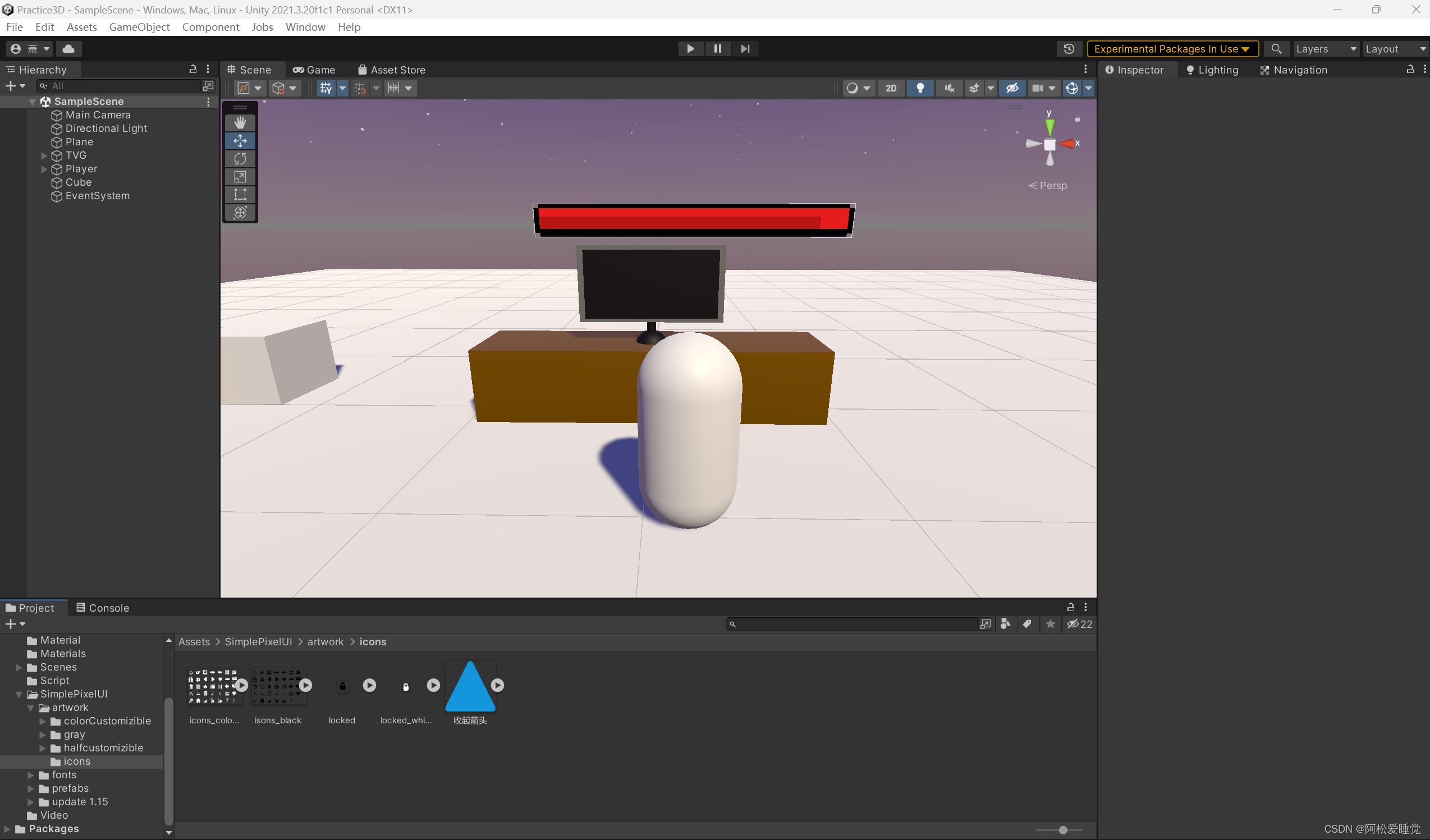游戏中小地图的制作__unity基础开发教程_minimap小地图制作教程-CSDN博客