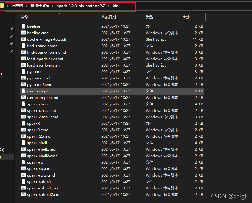 spark 在window启动spark-shell.cmd异常:Master must either be yarn or start with spark, mesos, k8s, or ...