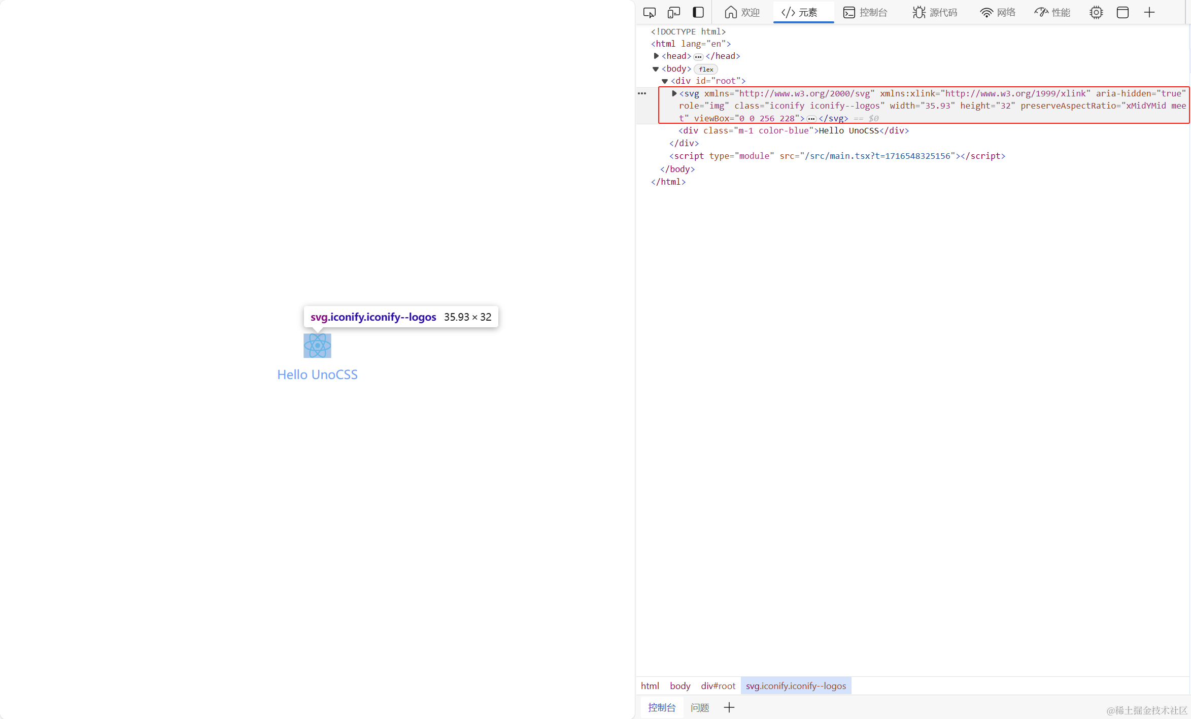 《从零开始学习Vite》 第三章：静态资源处理_vite-plugin-svgr-CSDN博客