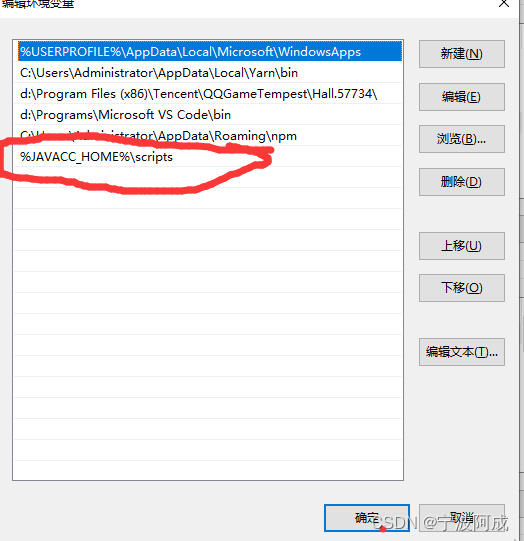 编译JSqlParser4.6-4.7最新源代码_jsqlparser 4.7-CSDN博客