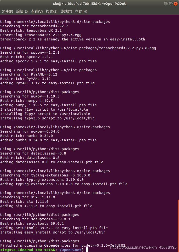 安装 open-mmlab /OpenPCDet并测试demo_mmlab demo-CSDN博客