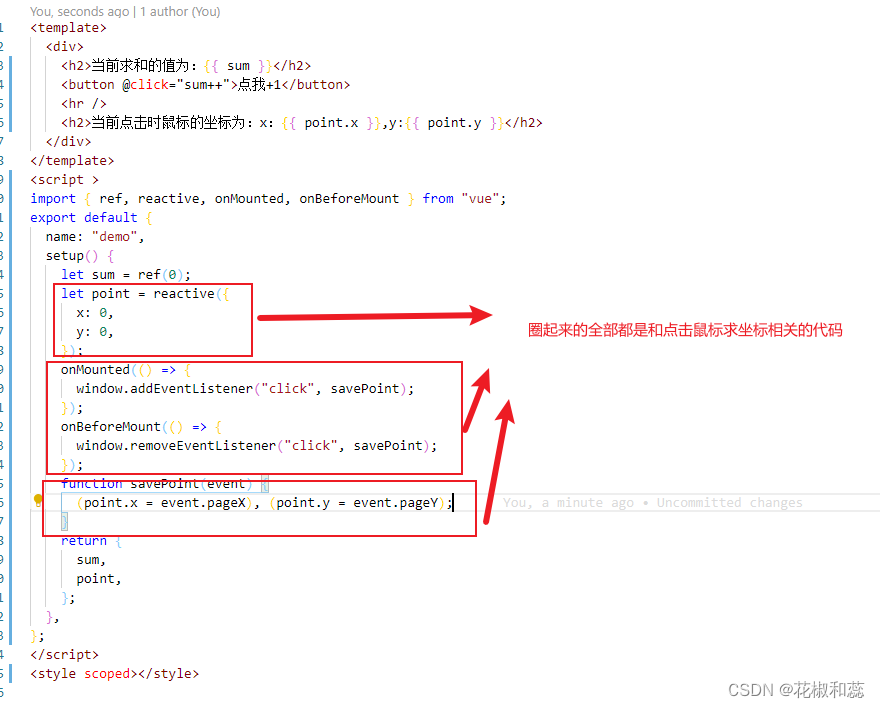 【vue3】自定义hook函数_vue3 自定义hooks-CSDN博客
