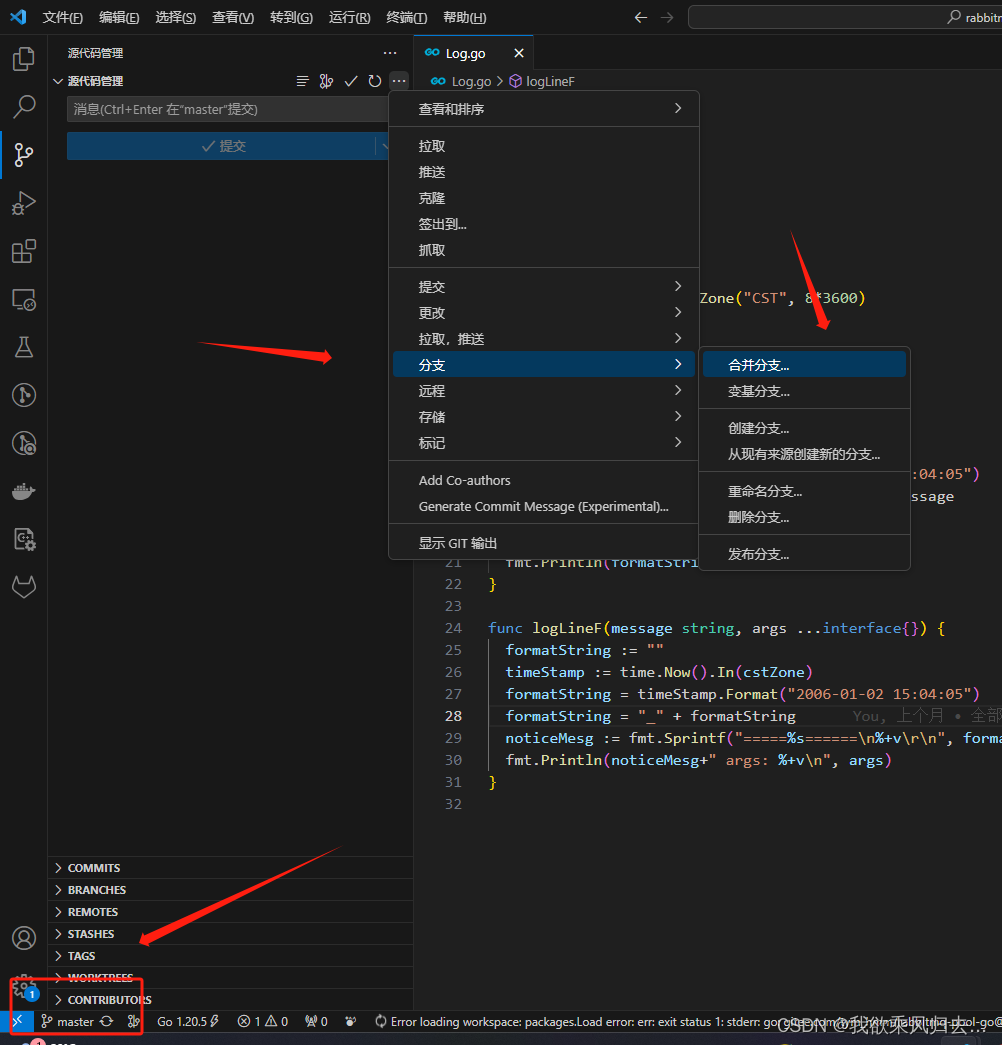 gitlab拉取项目代码，修改提交，合并分支，打tag_git 自动拉取 csdn-CSDN博客