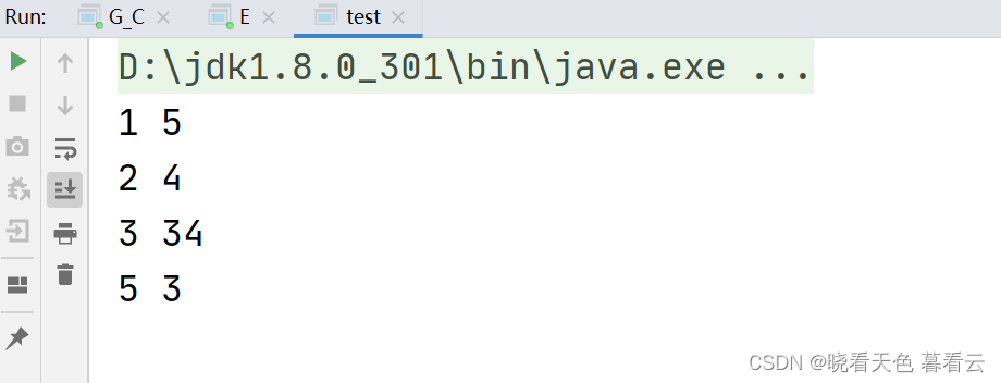 Java 用sort对二维数组进行排序java二维数组排序 Csdn博客