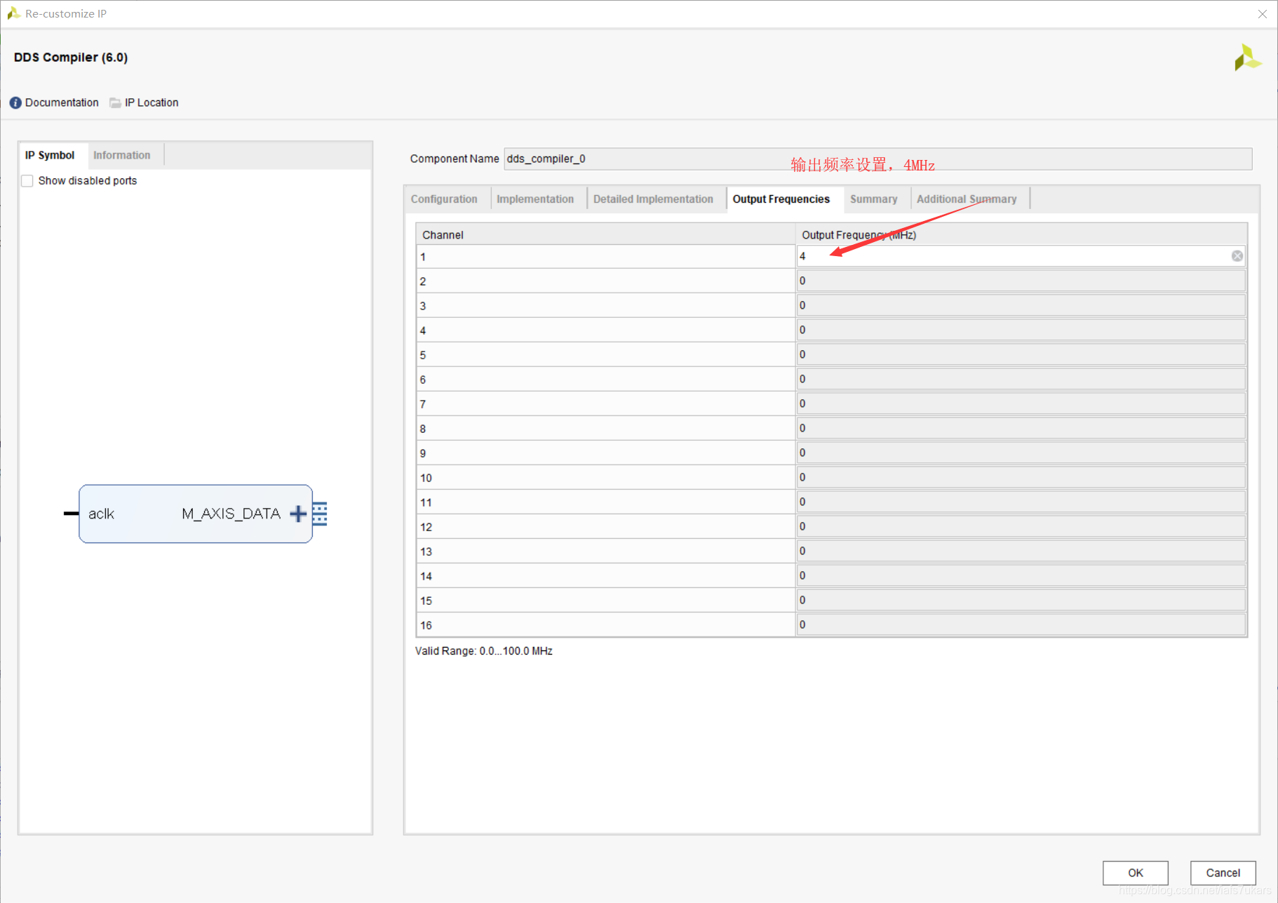 Vivado2018.2联合Matlab的FIR滤波器设计与仿真_coefficient structure inferred-CSDN博客