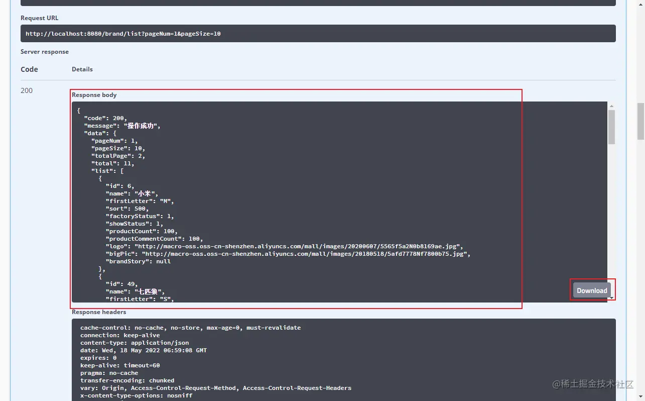 直观易用！推荐两款JSON可视化工具，配合Swagger使用真香！_json visio-CSDN博客