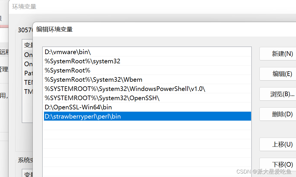 Openssl的安装和简单使用_openssl安装-CSDN博客