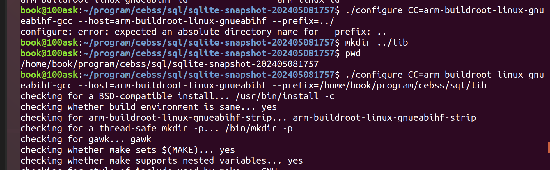 040——移植数据库sqlite3到i.mx6ull_sqlite移植-CSDN博客