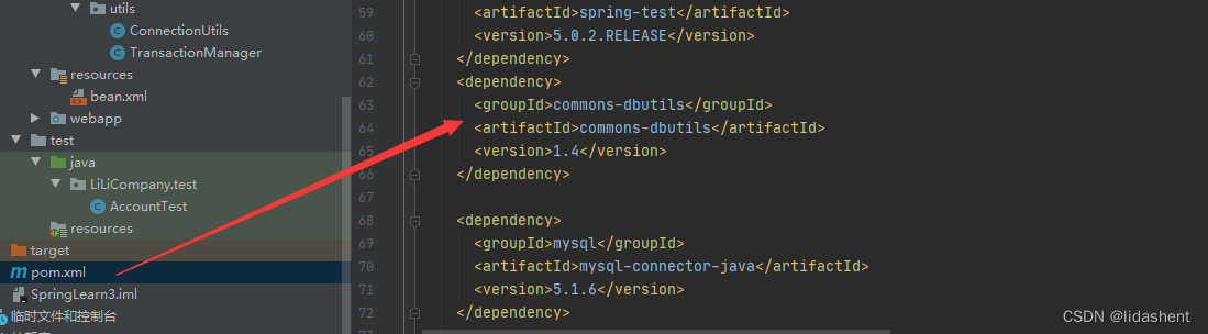错误-maven工程，程序包org.apache.commons.xxx不存在，Java：不支持发行版本5_orgapachecommons找 ...