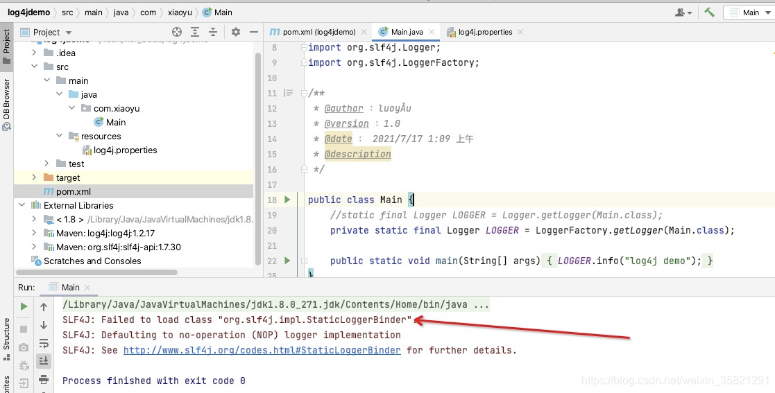 LoggerFactory.getLogger 理解-CSDN博客