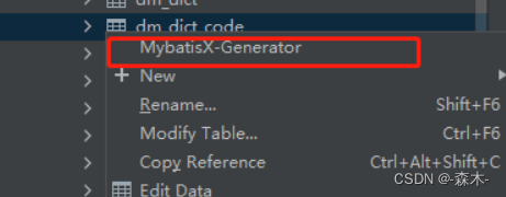 MybatisX-Generator配置-CSDN博客