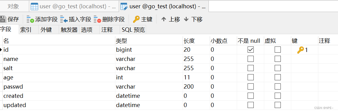 XORM快速入门及注意点-CSDN博客