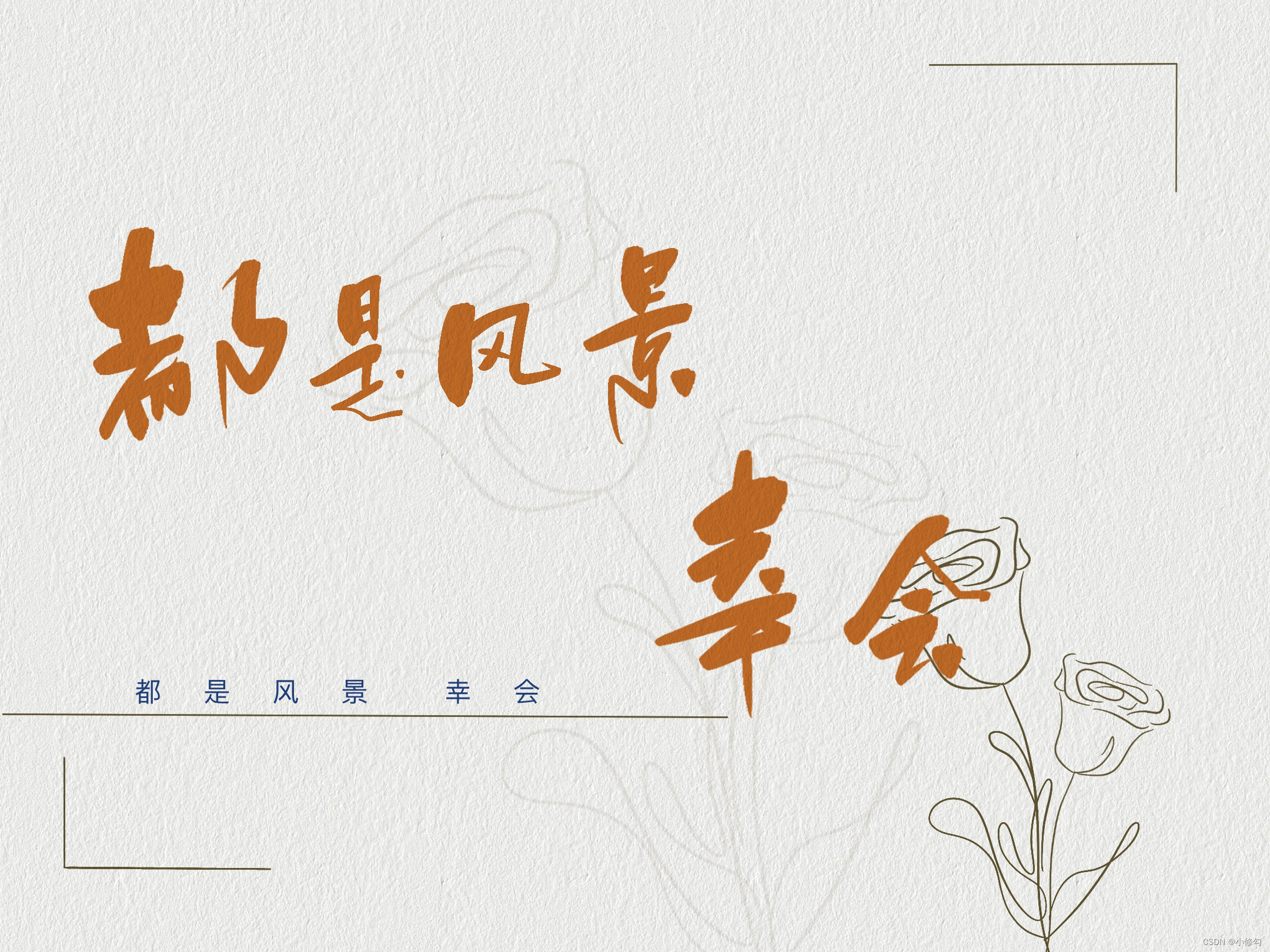 PCL+QT 专栏源码分享-CSDN博客