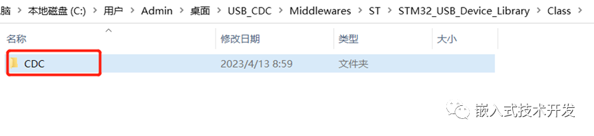 STM32CubeMx+HAL库实现USB CDC+MSC复合设备_stm32cubemx usb 组合设备-CSDN博客