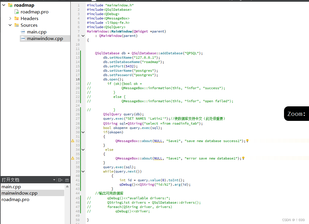 Qt连接PostgreSQL教程-CSDN博客