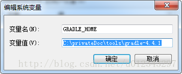安装Gradle（Windows & Linux）-CSDN博客