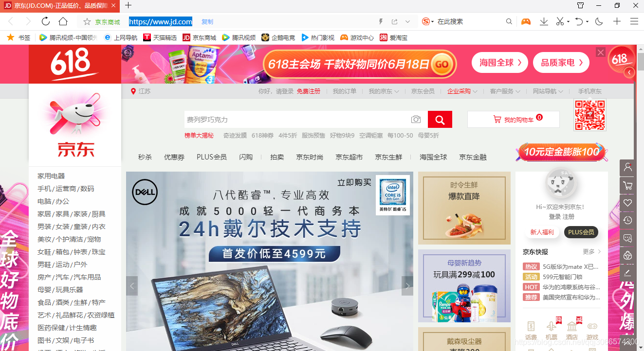 System.Diagnostics.Process.Start(url)小故事_c# system.diagnostics.process.start打开网络图片-CSDN博客