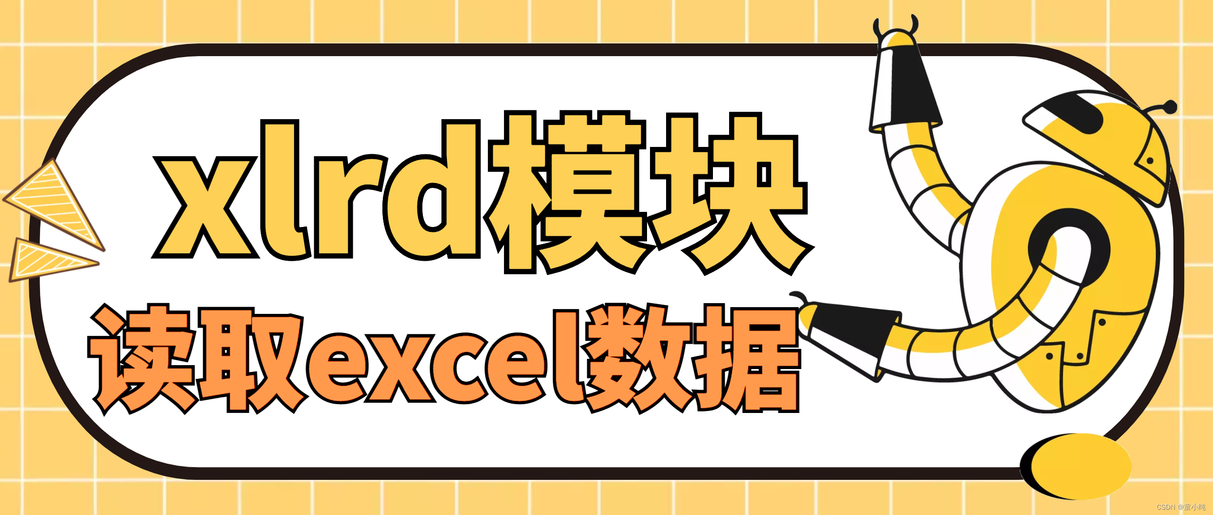 Python办公自动化【Excel写入数据-xlwt、Excel读取数据-xlrd、Excel更新数据-xlutils、Excel设置样式】(一)-全面详解（学习总结---从入门到深化 ...