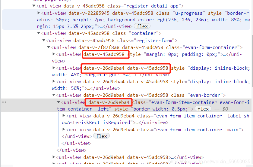 Css 样式穿透深度样式选择器的使用 Csdn博客