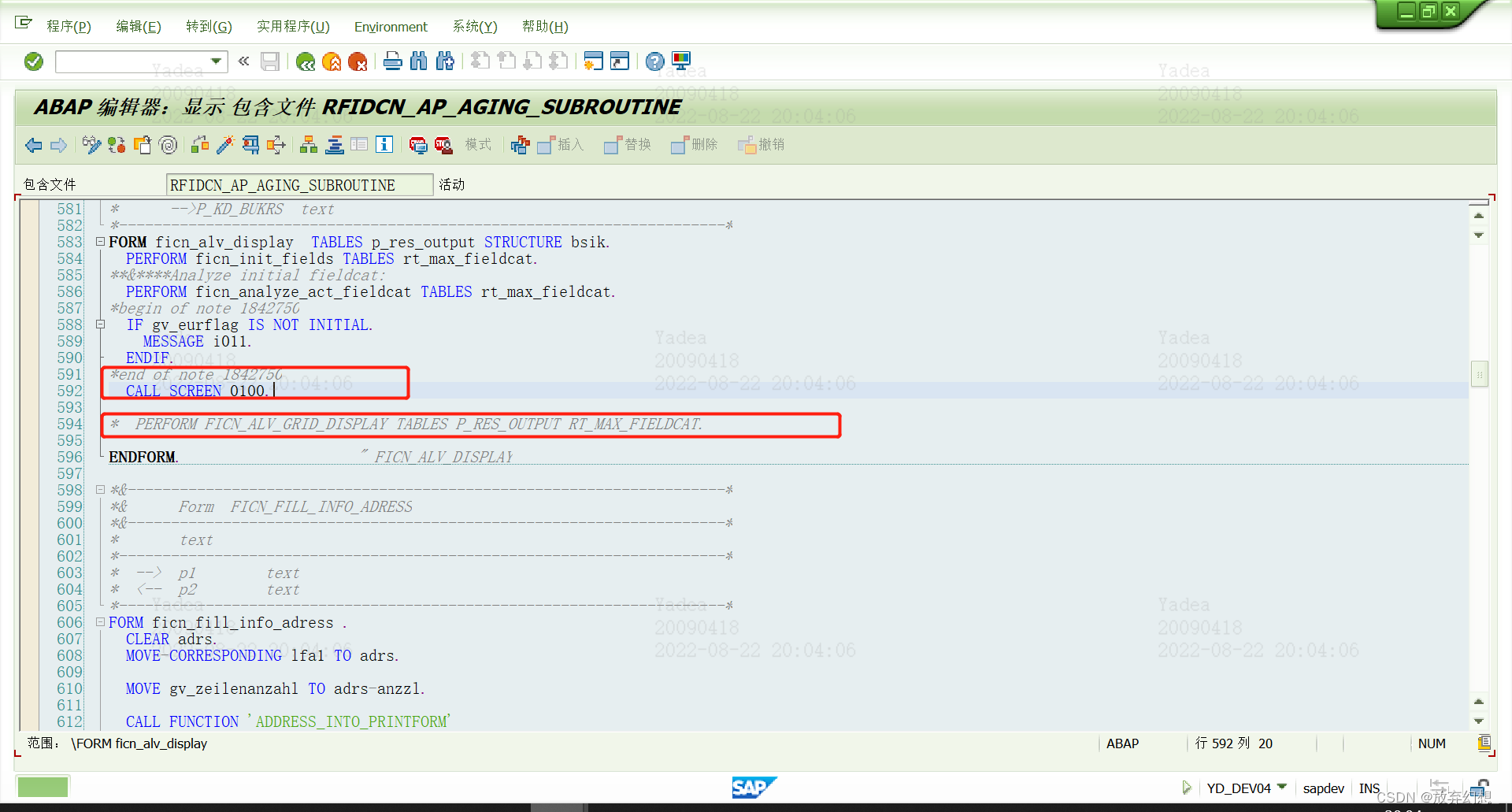 Rfc Submit 调用sap程序idcnap 应付账款账龄报告 报错 Exception Condition Cntlsystemerror Triggered Csdn博客