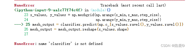 解决NameError: name ‘classifier‘ is not defined_name 'randomforestclassifier' is not defined-CSDN博客