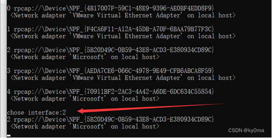 winpcap实现ARP欺骗攻击实验过程_winpcap和vs2019-CSDN博客