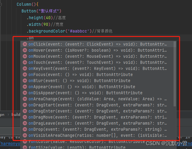 【HarmonyOS】鸿蒙开发之Button组件——第3.4章_鸿蒙开发 创建自定义button-CSDN博客