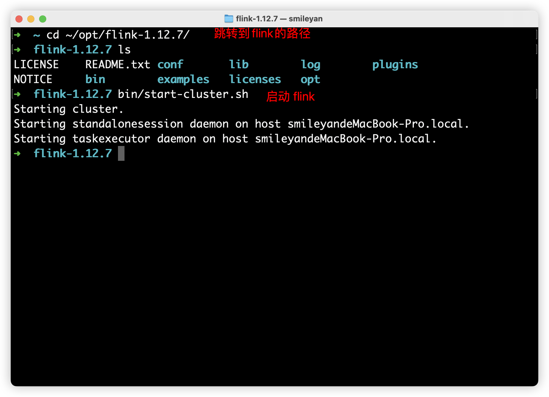 《十堂课学习 Flink》第三章：flink Sql 环境搭建flink Sql Java Csdn博客 