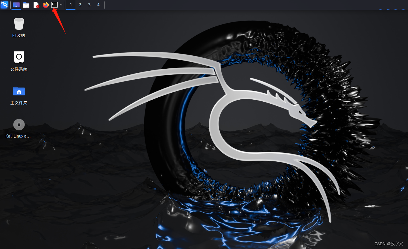 Kali的中文设置及显示大小设置_kali调整屏幕大小-CSDN博客