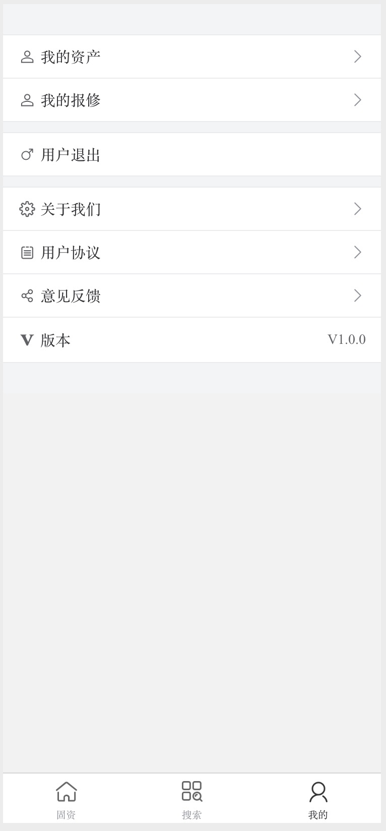一款固定资产设备管理系统、对常用资产设备进行信息化管理_foxnic-eam-CSDN博客