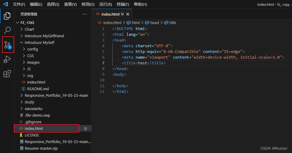 VSCode同步上传代码到Gitee_vscode提交代码到git-CSDN博客