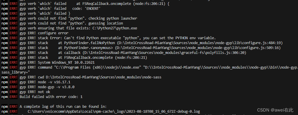 npm i 安装依赖报错 node-sass_npm i node-sass-CSDN博客