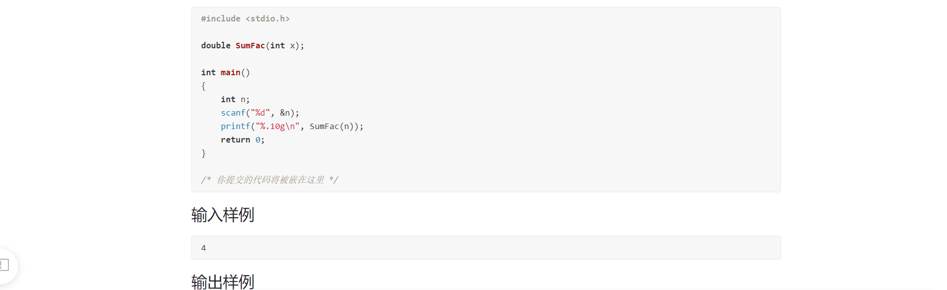 Markdown内容可复制（mavonEditor,v-html）_vue2中markdown复制代码的功能-CSDN博客