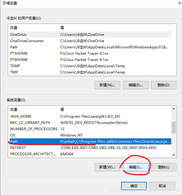 Mysql配置及mysqlworkbench安装教程mysql Workbench设置start Mysql Csdn博客 2689