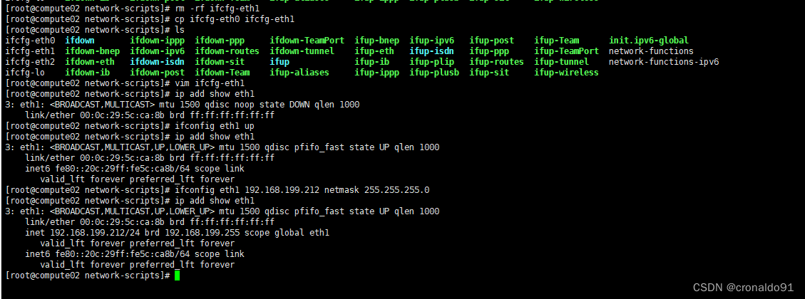 云计算：OpenStack 分布式架构管理VXLAN网络（单控制节点与多计算节点）_openstack vxlan-CSDN博客