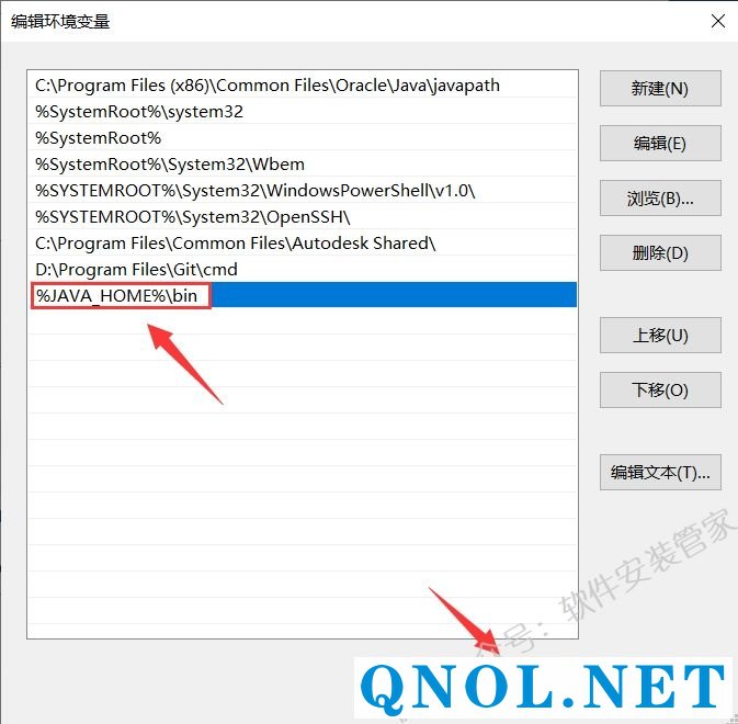 java8u221_jdk-8u221安装教程-CSDN博客
