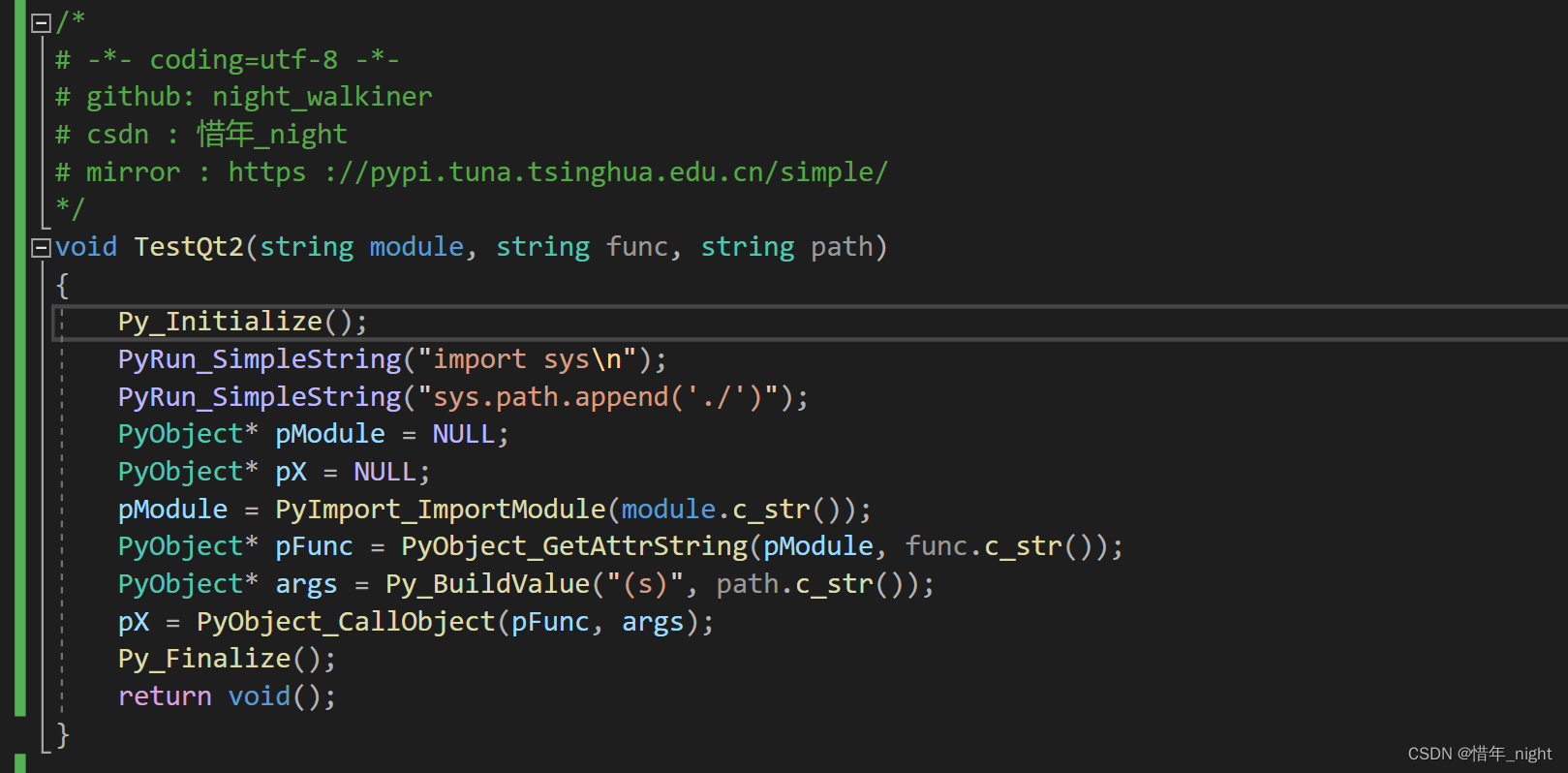 C++ 调用 python 脚本的动态链接库（附项目）_c++调用python dll-CSDN博客