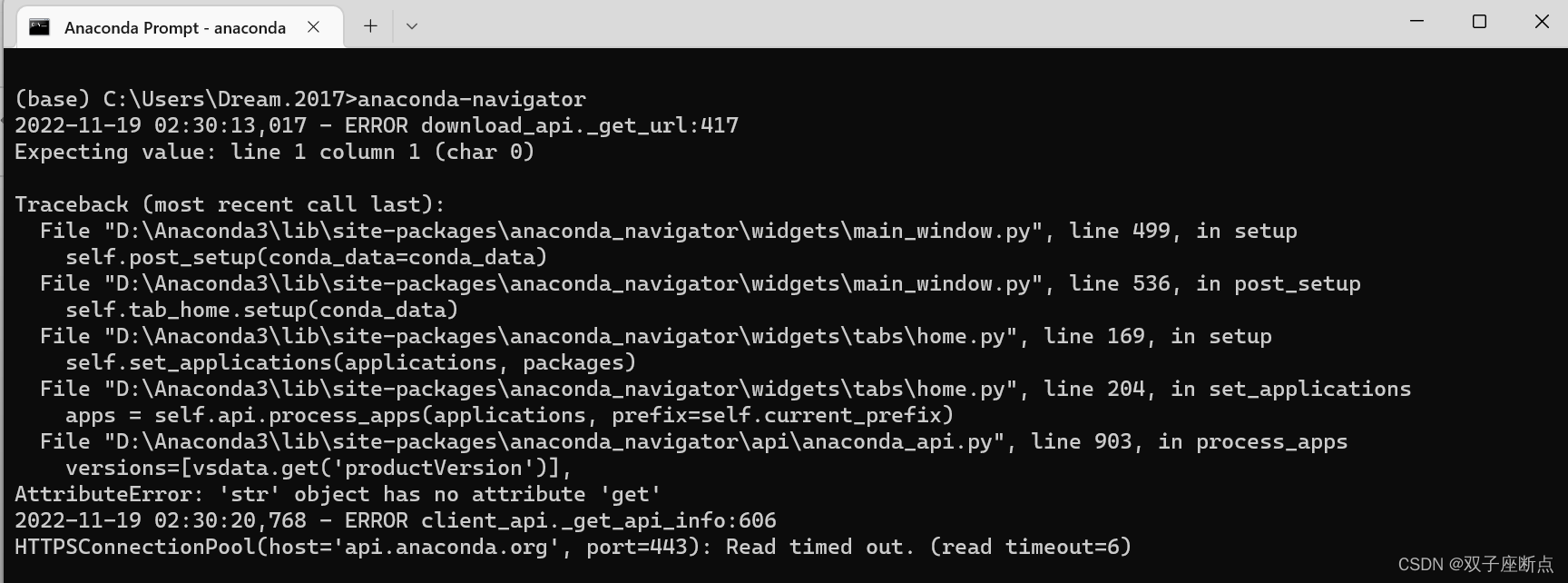 Anaconda3安装部署(二) 百篇文章学PyQT_aconada3-CSDN博客