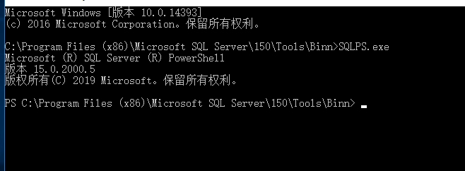 放弃powershell? 启动 sqlps！免杀| 红队攻防_sqlps.exe-CSDN博客