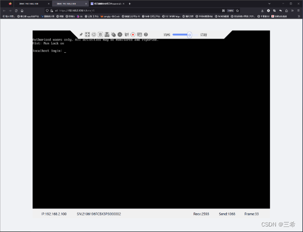 超聚变安装银河麒麟服务器系统ky10-server-x86_ky10系统-CSDN博客