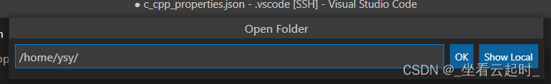 VScode、VS2022远程连接linux(OpenEuler)_vs2022远程调试linux-CSDN博客