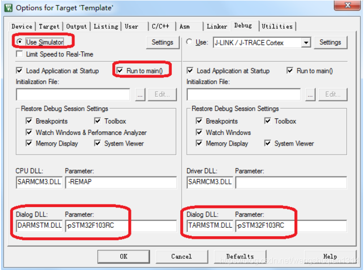 用keil5进行Debug仿真时，出现Unknown signal_keil unknown signal-CSDN博客